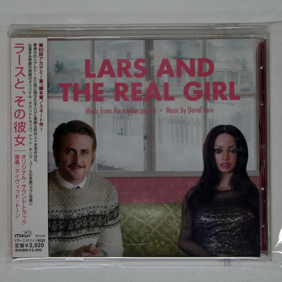 OST/ラースと、その彼女/VICTOR ENTERTAINMENT VICP64640 CD : Face Records - 通販 - Yahoo!ショッピング