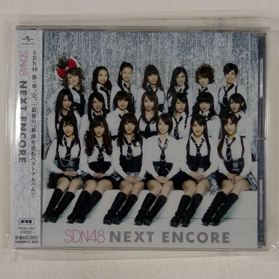 SDN48/NEXT ENCORE/ユニバーサルPROD-1001 CD : Face Records - 通販 - Yahoo!ショッピング
