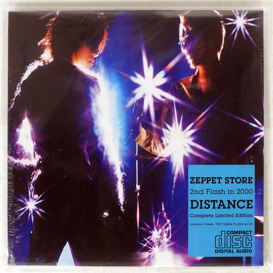 未開封 ZEPPET STORE/DISTANCE/EMIミュージック・ジャパン TOCT22066 CD : Face Records ...
