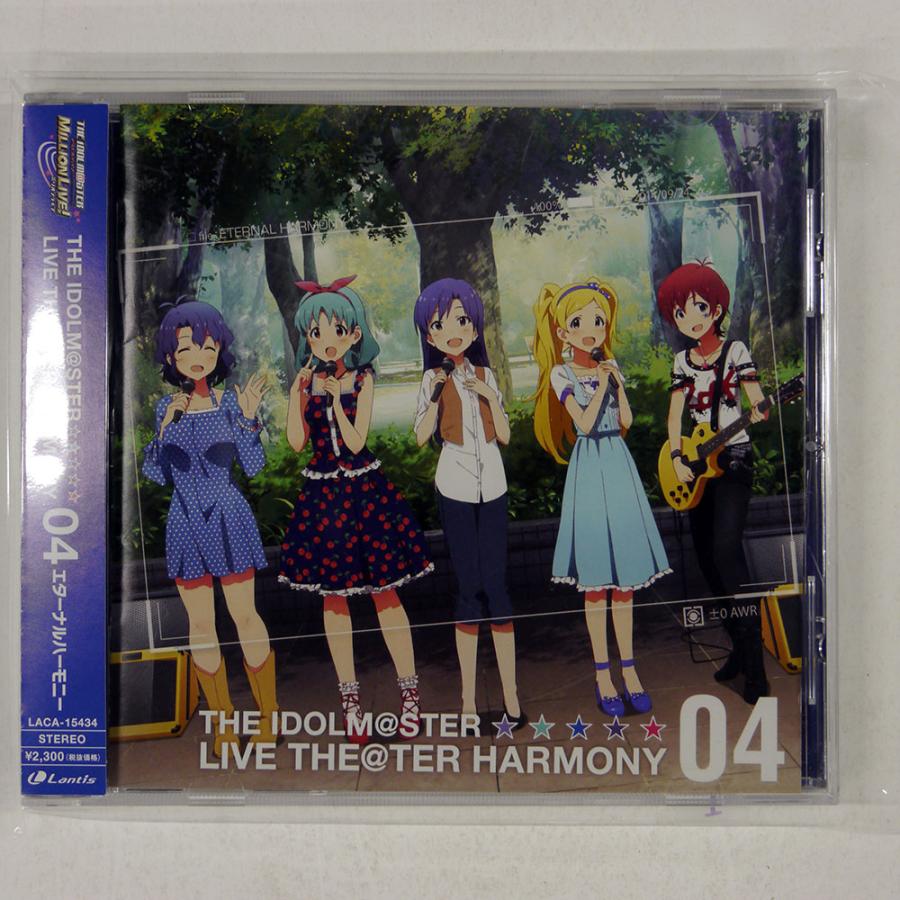 エターナルハーモニ/THE IDOLM@STER LIVE THE@TER HARMONY 04/LANTIS LACA15434 CD : Face Records - 通販 - Yahoo ...