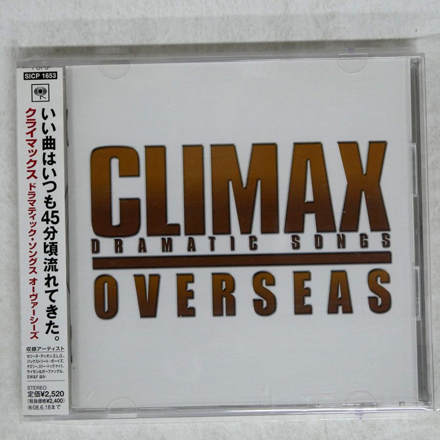 VA/CLIMAX DRAMATIC SONGS OVERSEAS/ソニーミュージックジャパン インターナショナル SICP1653 CD : Face Records - 通販 ...