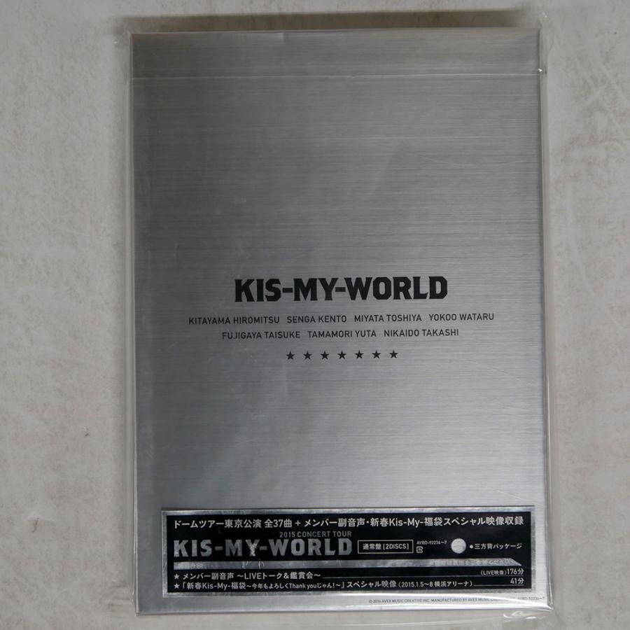 国内盤 KIS-MY-FT2/2015 CONCERT TOUR KIS MY WORLD/エイベックスミュージッククリエイティヴ AVBD-92236 DVD : Face Records ...