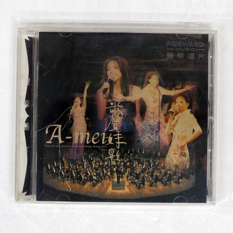 輸入盤 A-MEI CHANG/BEST SOUND OF A-MEI/FORWARD 00-20117 CD : Face Records - 通販 - Yahoo!ショッピング