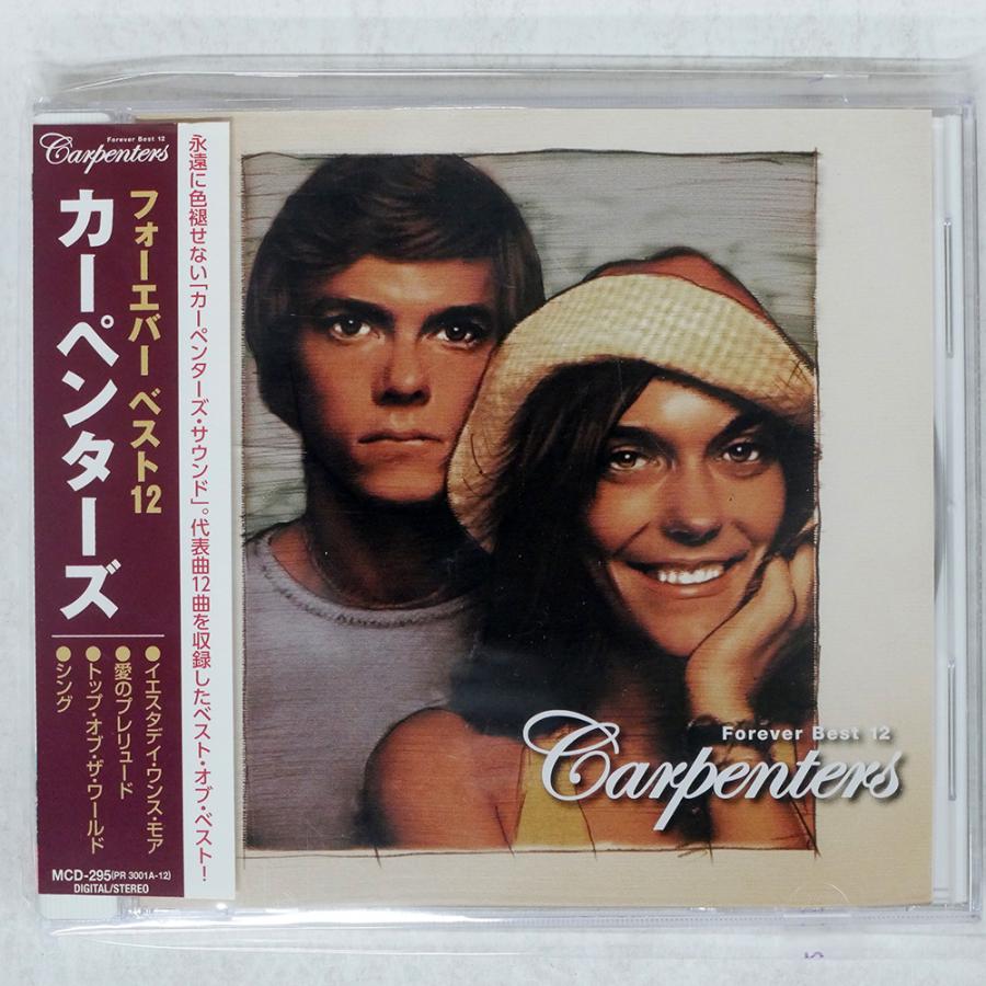 国内盤 カーペンターズ/フォーエバーベスト12/キープ MCD-295 CD : Face Records - 通販 - Yahoo!ショッピング
