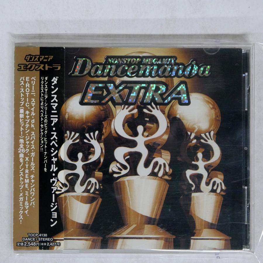 帯 国内盤 VA/ダンスマニアエクストラ/INTERCORD JAPAN TOCP4130 CD : Face Records - 通販 ...