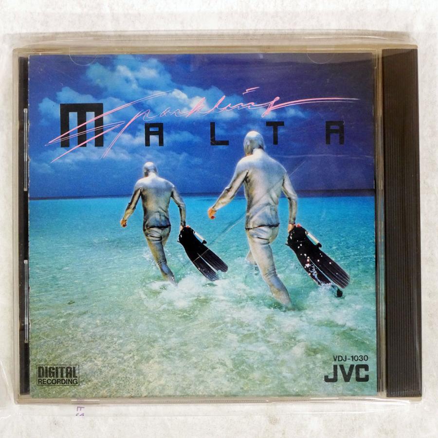 国内盤 MALTA/SPARKLING/VICTOR VDJ1030 CD : Face Records - 通販 - Yahoo!ショッピング