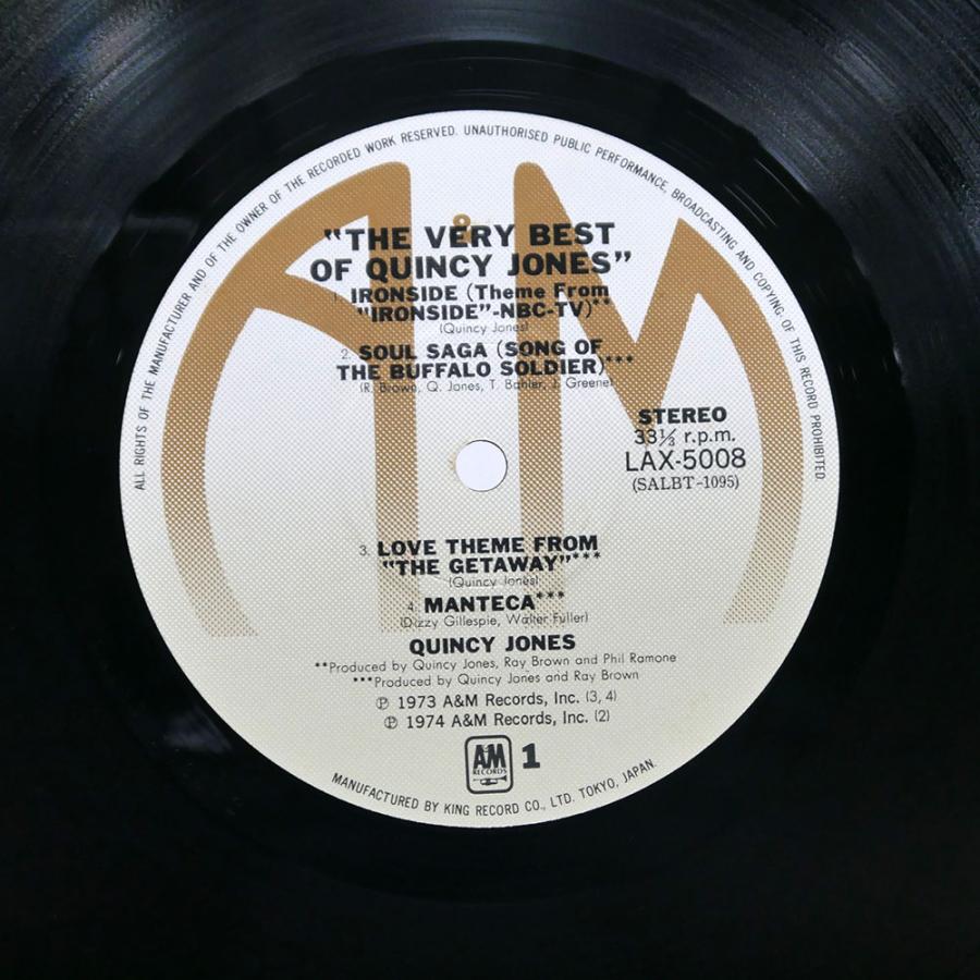 帯付き クインシー・ジョーンズ/THE VERY BEST OF QUINCY JONES/A&M LAX5008 LP : Face Records - 通販 - Yahoo!ショッピング