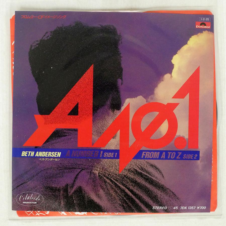BETH ANDERSEN/A NUMBER 1/POLYDOR 7DX1357 7 : Face Records - 通販 - Yahoo ...