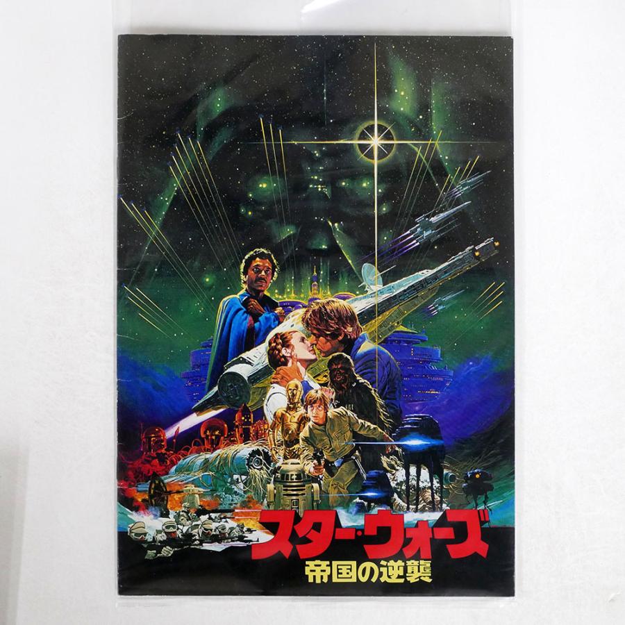 東宝株式会社/スター・ウォーズ 帝国の逆襲/RSO NONE 本 : Face Records - 通販 - Yahoo!ショッピング