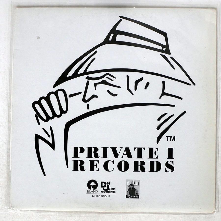 米 プロモ BEELOW/BIG MOUTH (THE REMIX)/BALLIN' PRIVLP927 12 : Face Records ...