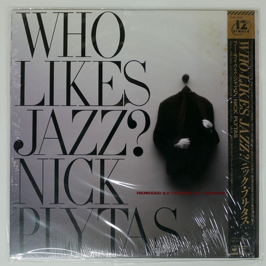 帯付き NICK PLYTAS/WHO LIKES JAZZ/CBS/SONY 12AP3252 12 : Face Records - 通販 ...