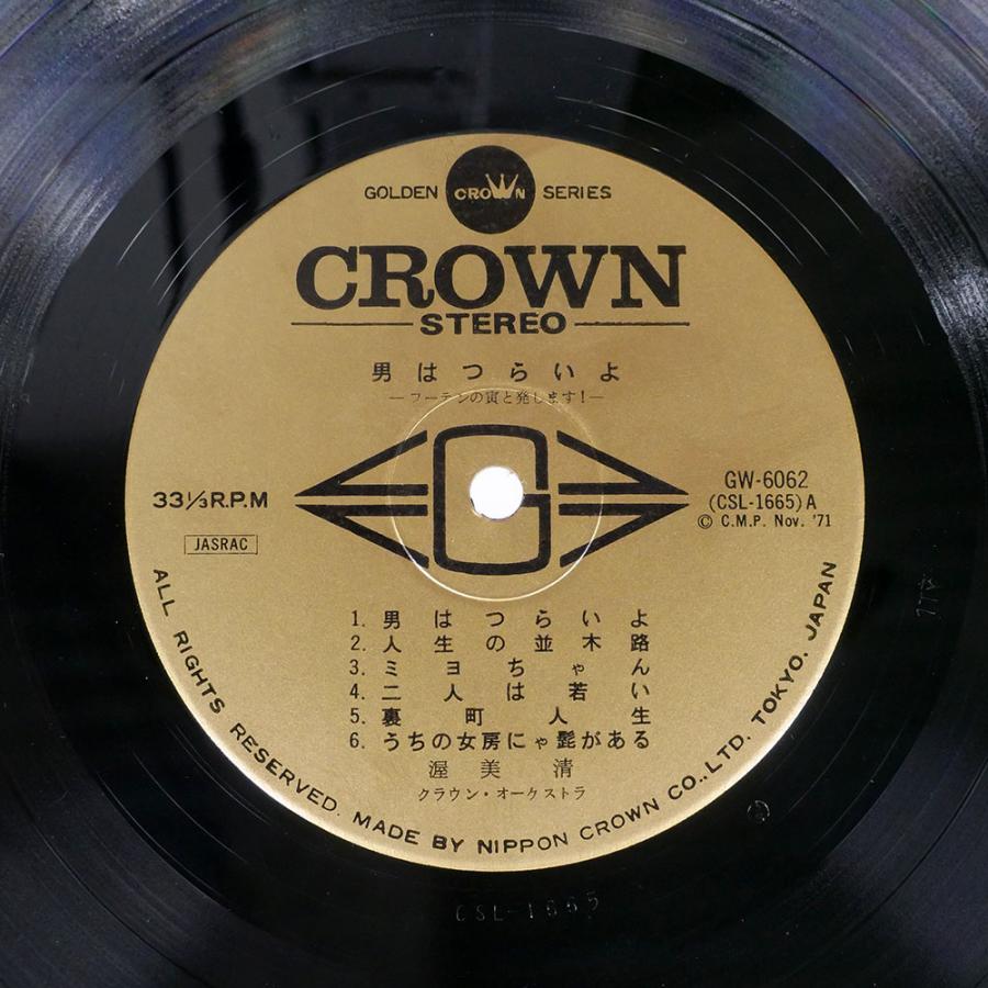 JOHNTA AUSTIN/VIDEO/ISLAND DEF JAM MUSIC GROUP DEFR167561 12 : Face ...