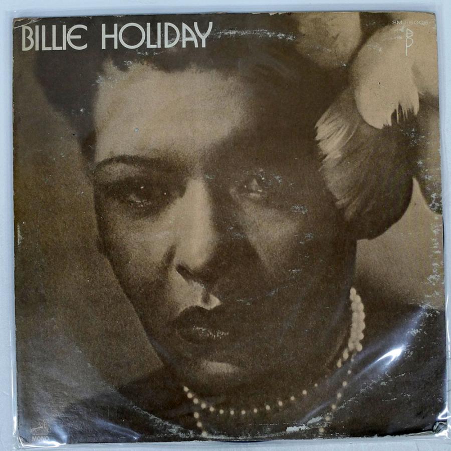 ビリー・ホリデイ/1953-56 RADIO & TV BROADCASTS VOLUME 2/VICTOR SMJ6006 LP : Face Records - 通販 - Yahoo!ショッピング