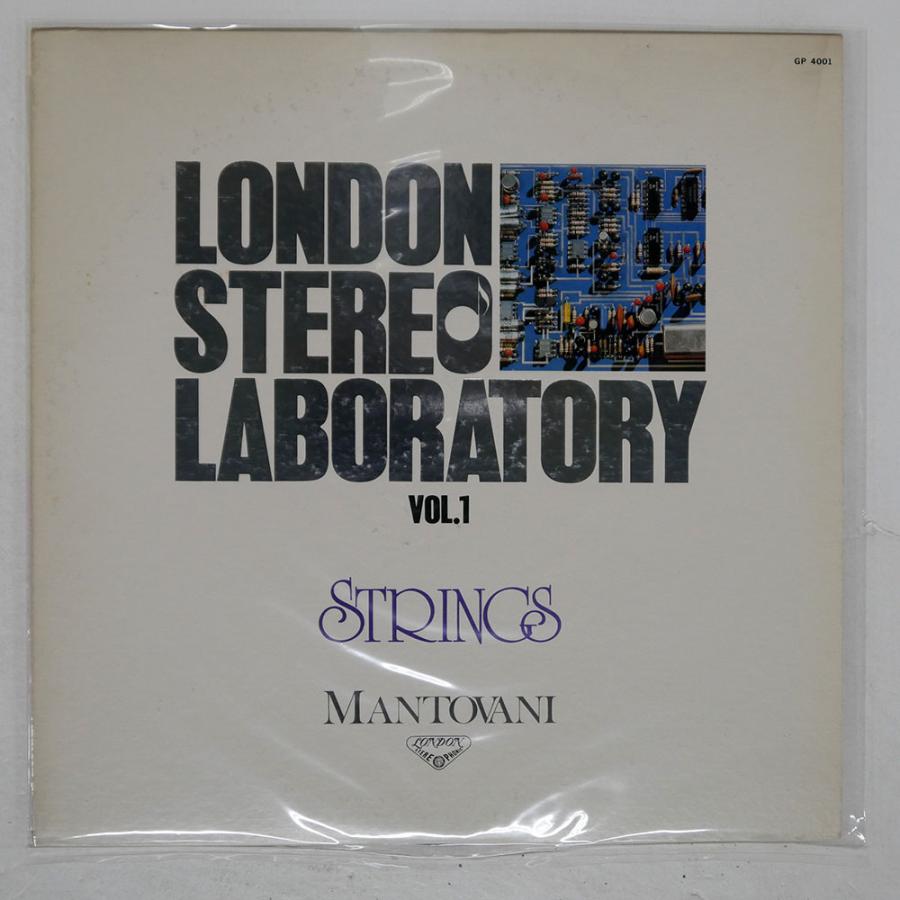 国内盤 マントヴァーニ/LONDON STEREO LABORATORY, VOL.1 - STRINGS/LONDON GP4001 LP : Face Records - 通販 ...