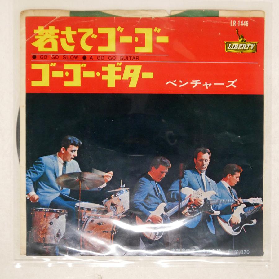 国内盤 ベンチャーズ/GO GO SLOW / GUITAR/LIBERTY LR1446 7 : Face Records - 通販 ...