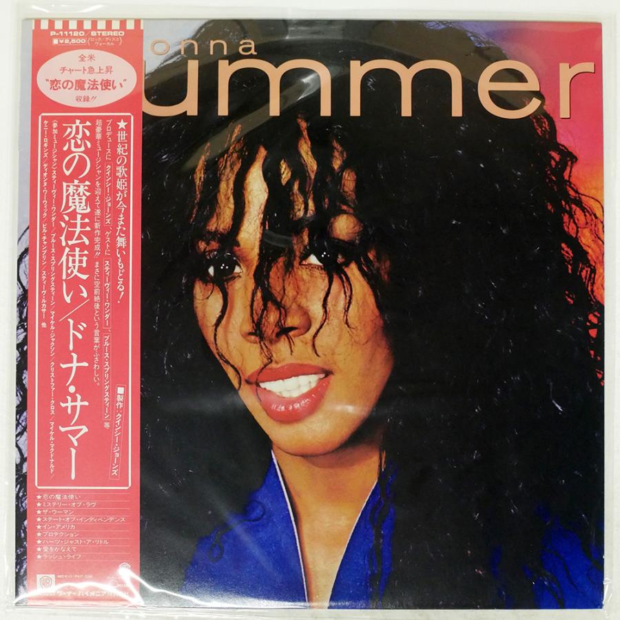 帯 国内盤 ドナ・サマー/SAME（恋の魔法使い）/WARNER BROS. P11120 LP : Face Records - 通販 - Yahoo!ショッピング