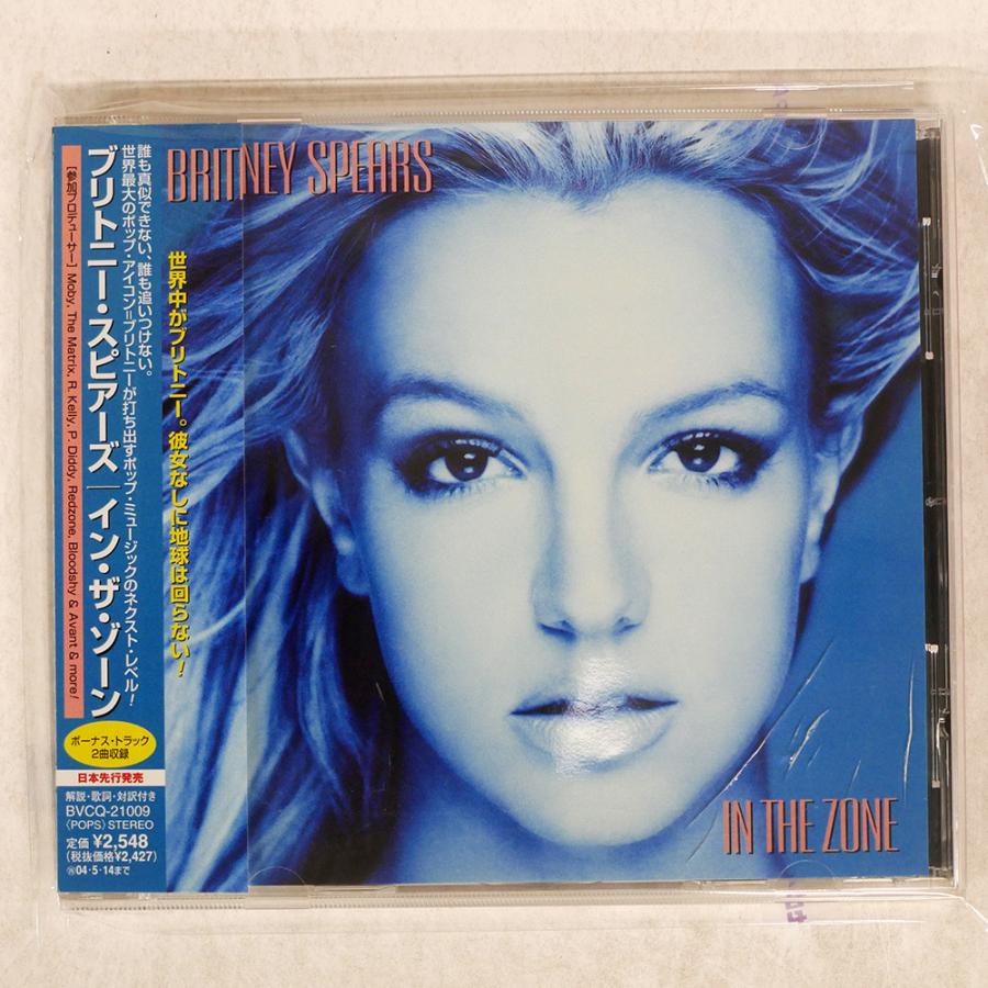 帯 国内盤 BRITNEY SPEARS/IN THE ZONE/BMG BVCQ21009 CD : Face Records - 通販 - Yahoo!ショッピング