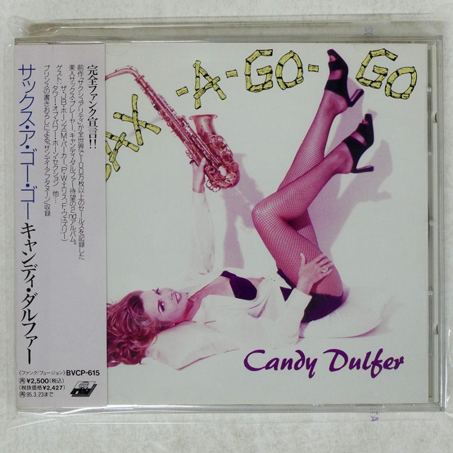 帯 国内盤 CANDY DULFER/SAX-A-GO-GO/ARIOLA BVCP615 CD : Face Records - 通販 - Yahoo!ショッピング