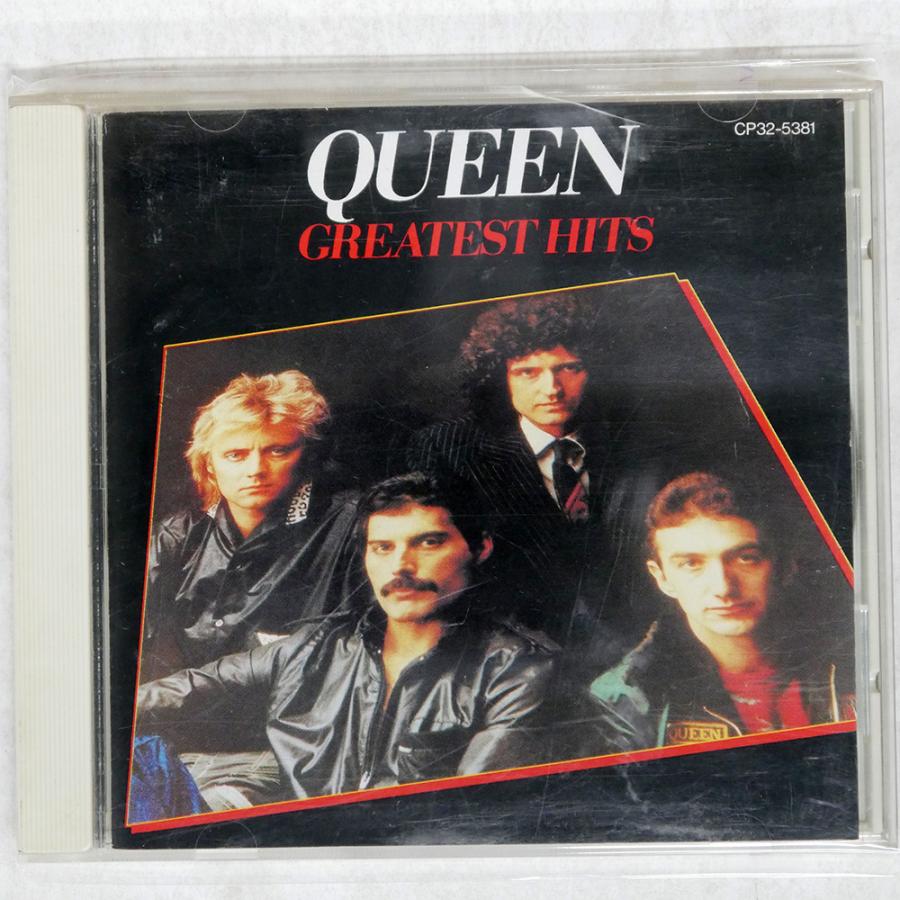 国内盤 QUEEN/GREATEST HITS/EMI CP32-5381 CD : Face Records - 通販 - Yahoo!ショッピング