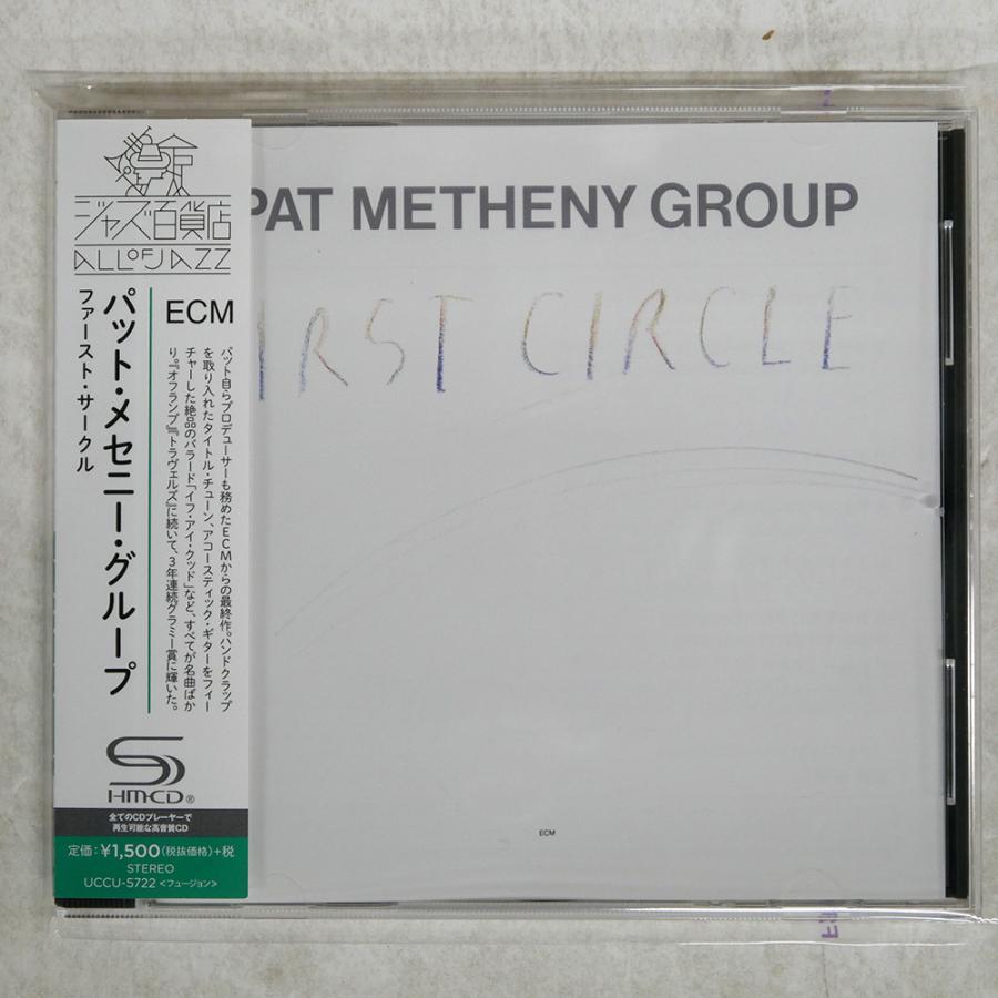 帯 国内盤 PAT METHENY GROUP/FIRST CIRCLE/ECM UCCU5722 CD : Face Records ...