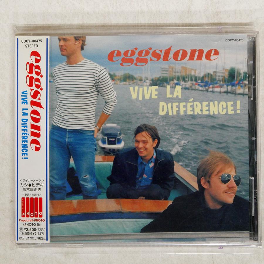 帯 国内盤 EGGSTONE/VIVE LA DIFF?RENCE!/L'APPAREIL-PHOTO COCY80475 CD : Face ...