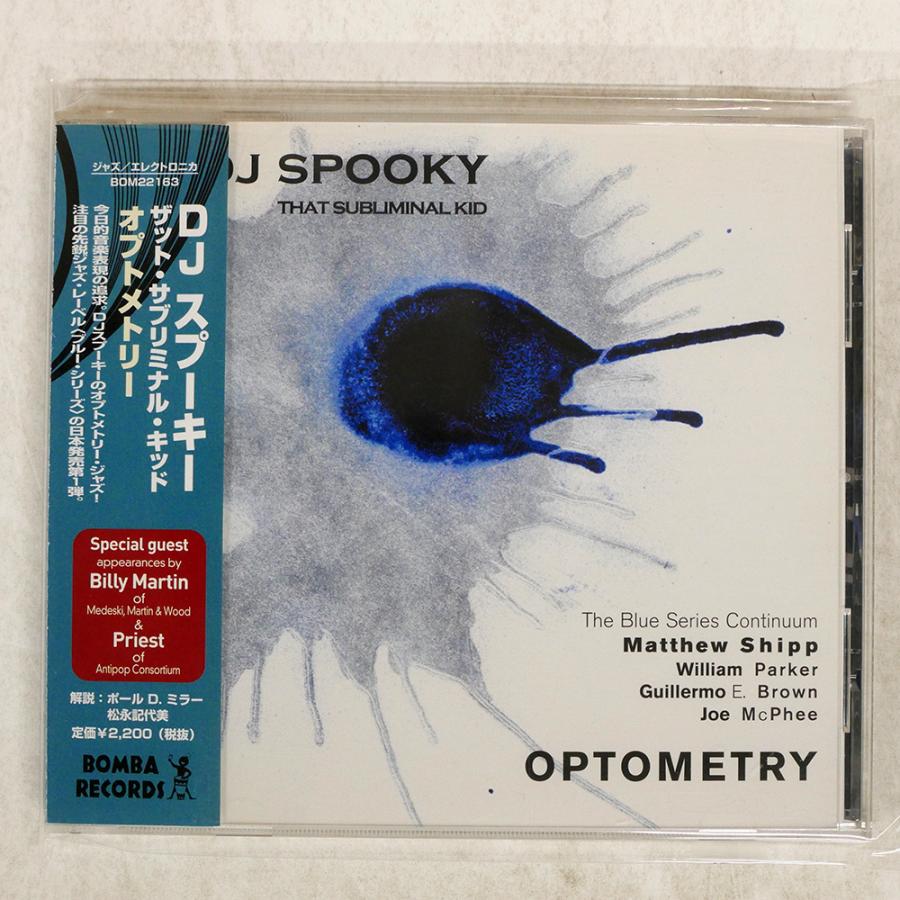 帯 国内盤 DJ SPOOKY/OPTOMETRY/BOMBA BOM22163 CD : Face Records - 通販 - Yahoo ...