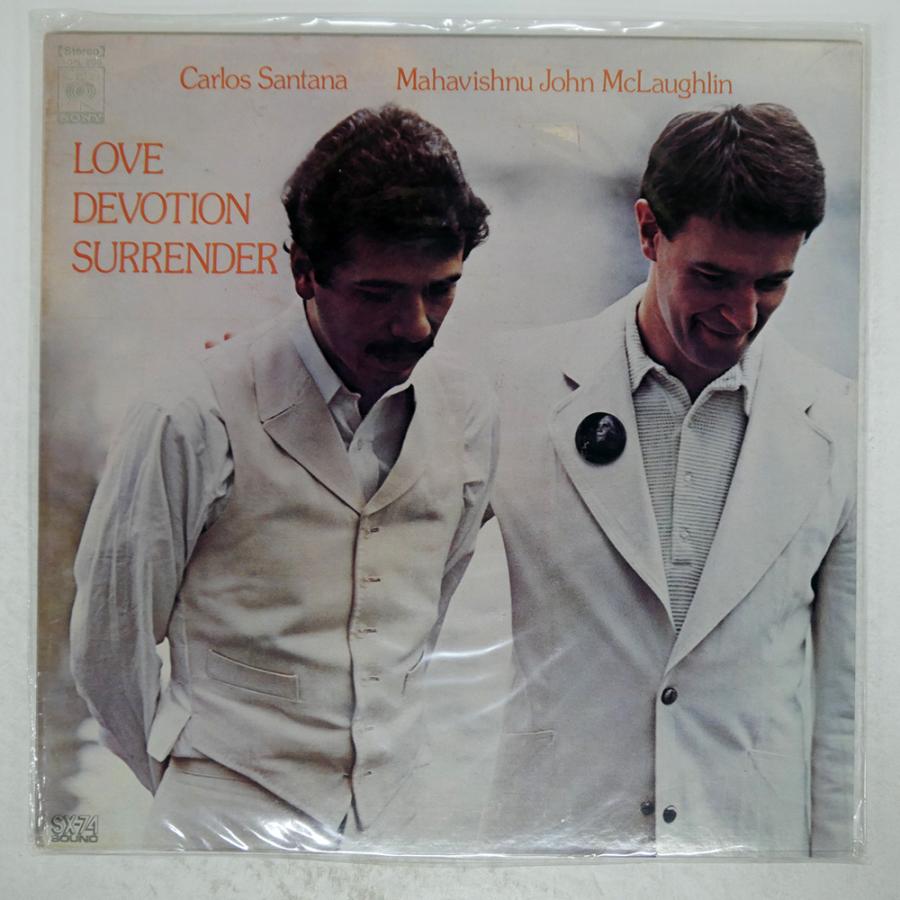 国内盤 CARLOS SANTANA/LOVE DEVOTION SURRENDER/CBS/SONY SOPL200 LP : Face Records - 通販 - Yahoo!ショッピング