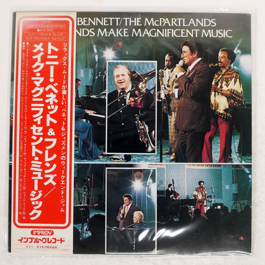 帯 国内盤 TONY BENNETT & FRIENDS/MCPARTLANDS AND FRIENDS MAKE MAGNIFICENT ...