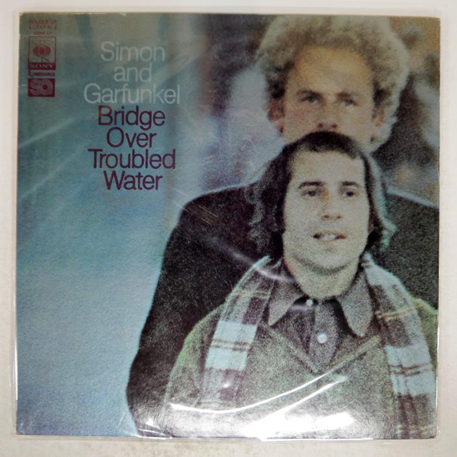 国内盤 SIMON & GARFUNKEL/BRIDGE OVER TROUBLED WATER/CBS/SONY SOPN17 LP : Face Records - 通販 - Yahoo ...