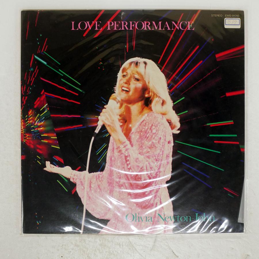 国内盤 OLIVIA NEWTON JOHN/LOVE PERFORMANCE/EMI EMS91010 LP : Face Records ...
