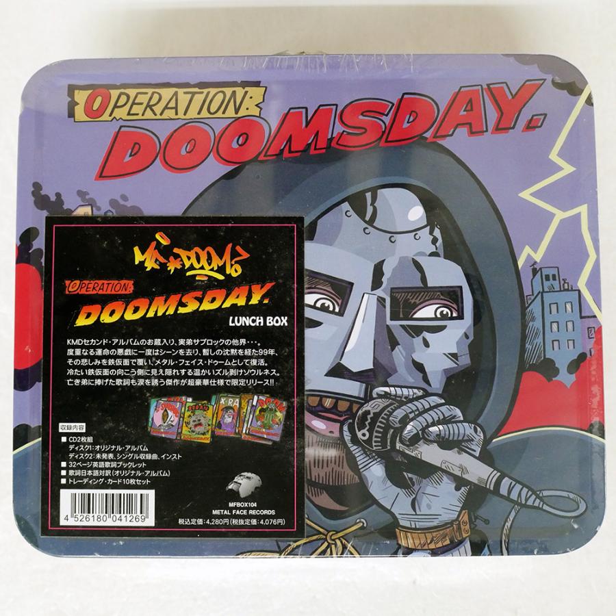 US盤 MF DOOM/OPERATION: DOOMSDAY/METAL FACE MF1104 CD : Face Records ...
