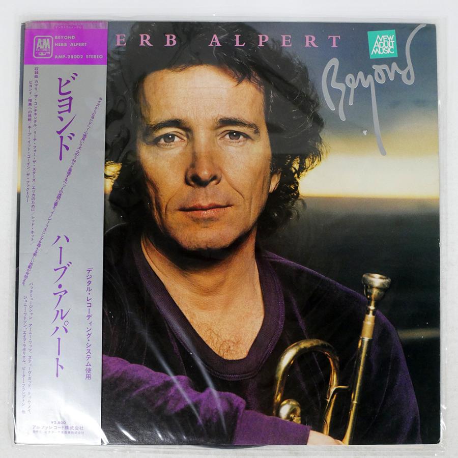 国内盤 HERB ALPERT/BEYOND/A&M AMP28002 LP : Face Records - 通販 - Yahoo!ショッピング
