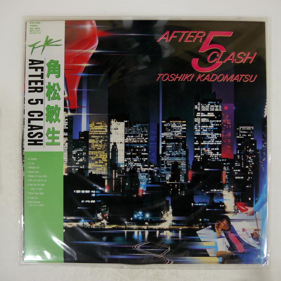 国内盤 TOSHIKI KADOMATSU/AFTER 5 CLASH/AIR RAL8812 LP : Face Records - 通販 ...