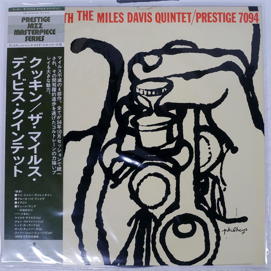 国内盤 MILES DAVIS QUINTET/COOKIN'/PRESTIGE SMJ6534 LP : Face Records - 通販 ...