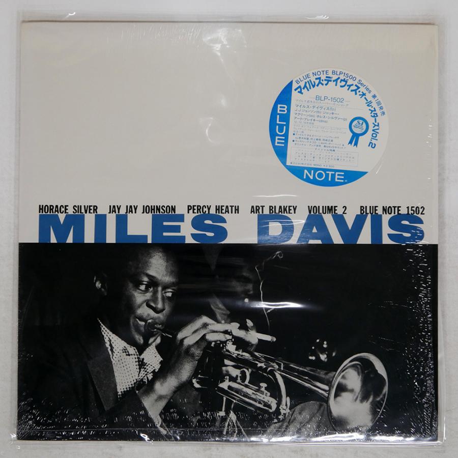 国内盤 MILES DAVIS/VOLUME 2/BLUE NOTE BLP1502 LP : Face Records - 通販 - Yahoo!ショッピング