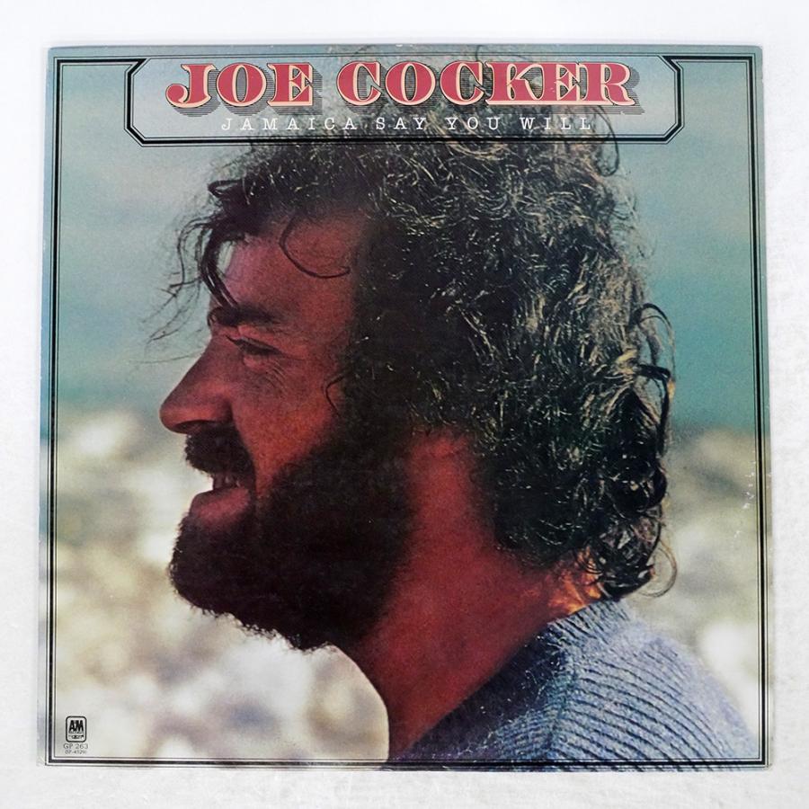 国内盤 JOE COCKER/JAMAICA SAY YOU WILL/A&M GP-263 LP : Face Records - 通販 - Yahoo!ショッピング