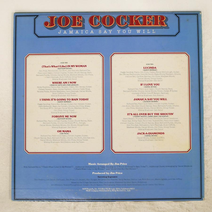 国内盤 JOE COCKER/JAMAICA SAY YOU WILL/A&M GP-263 LP : Face Records - 通販 - Yahoo!ショッピング
