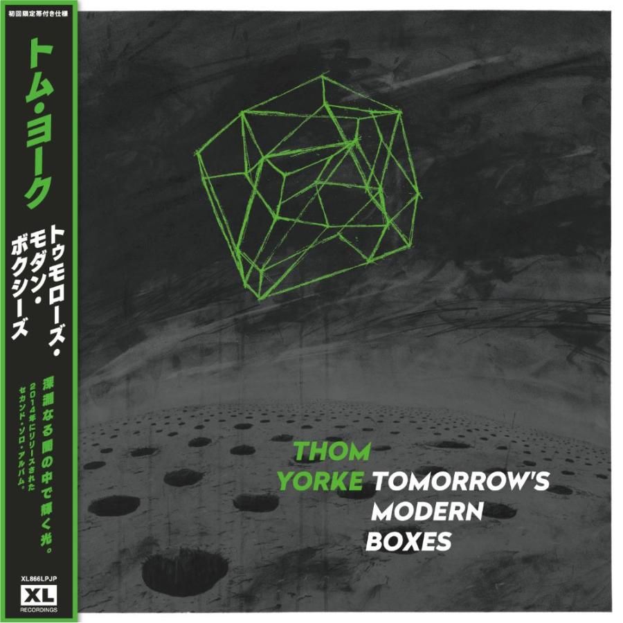 THOM YORKE/TOMORROW'S MODERN BOXES(日本語帯付き)/XL RECORDINGS XL866LPJP LP : Face Records - 通販 ...