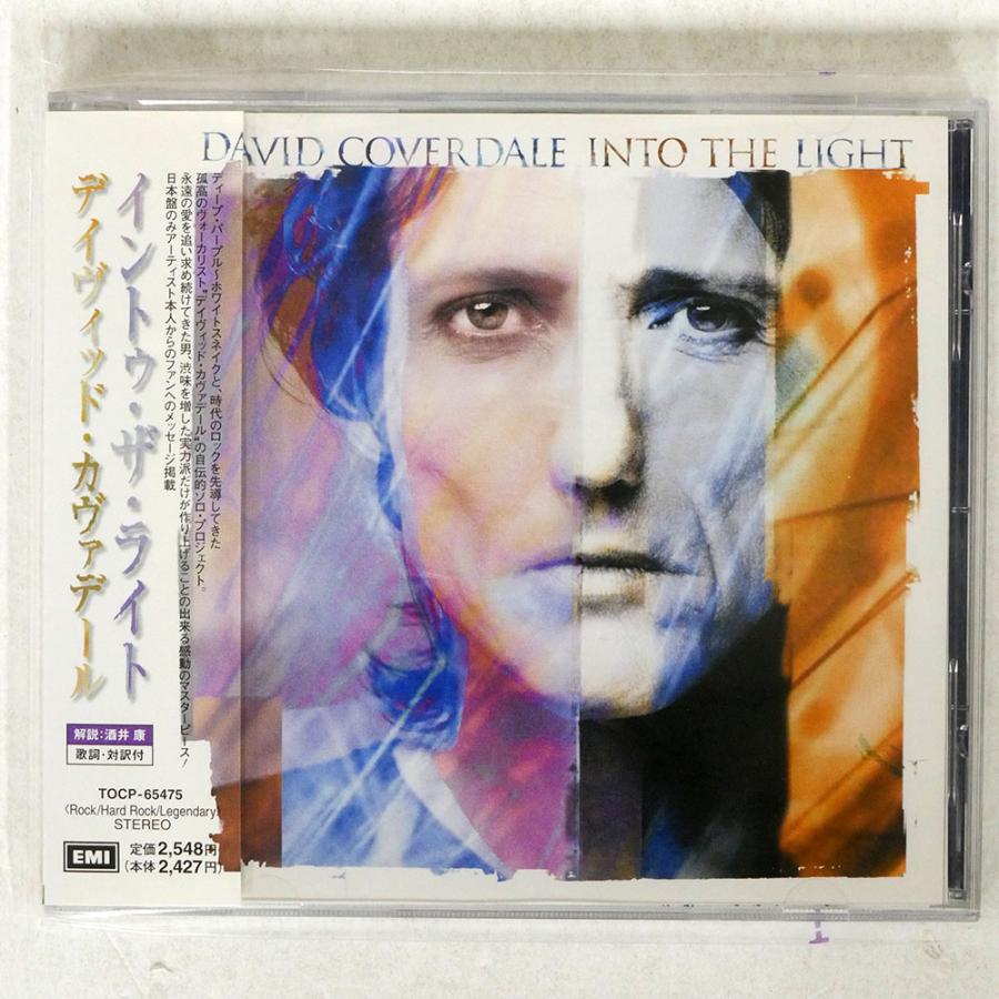 デヴィッド・カヴァーデイル/イントゥ・ザ・ライト/EMIミュージック・ジャパン TOCP65475 CD : Face Records - 通販 - Yahoo!ショッピング