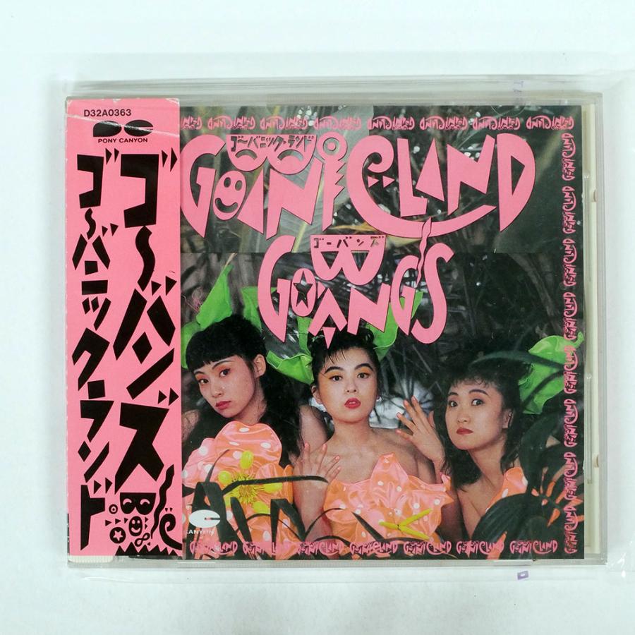 ゴーバンズ/ゴーバニック・ランド/PONY CANYON D32A0363 CD : yecd00382897 : Face Records - 通販 - Yahoo!ショッピング