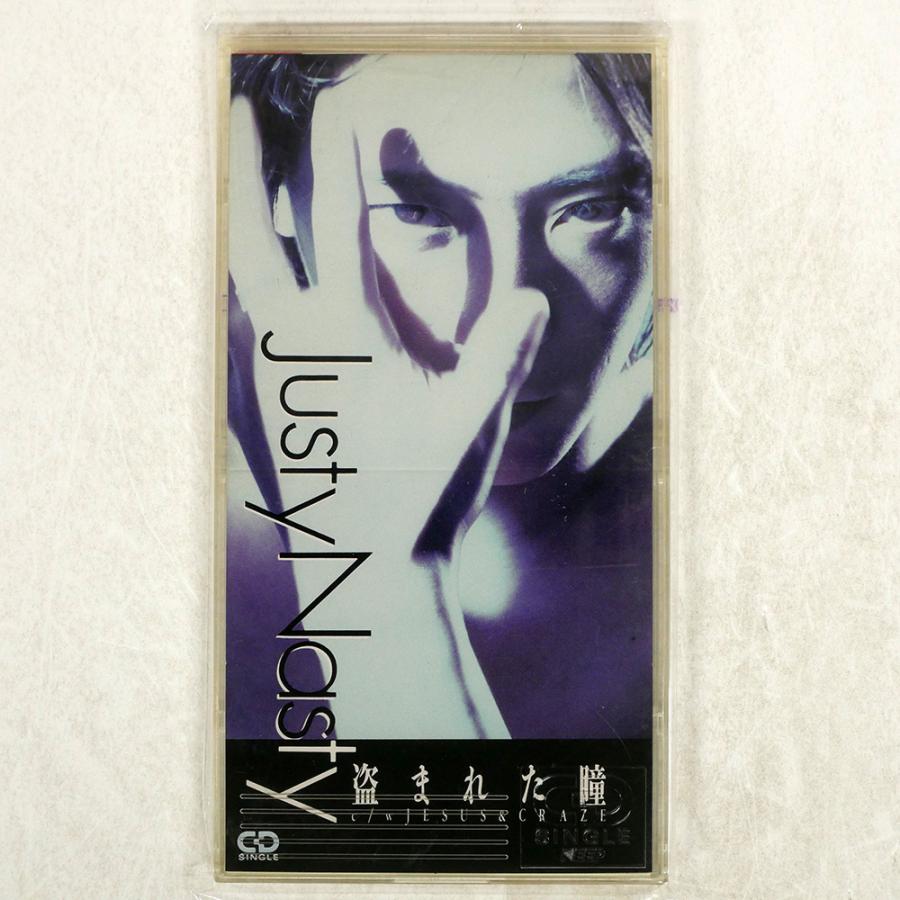 JUSTY NASTY/盗まれた瞳/ポリスター PSDZ1103 8CMCD : Face Records - 通販 - Yahoo!ショッピング