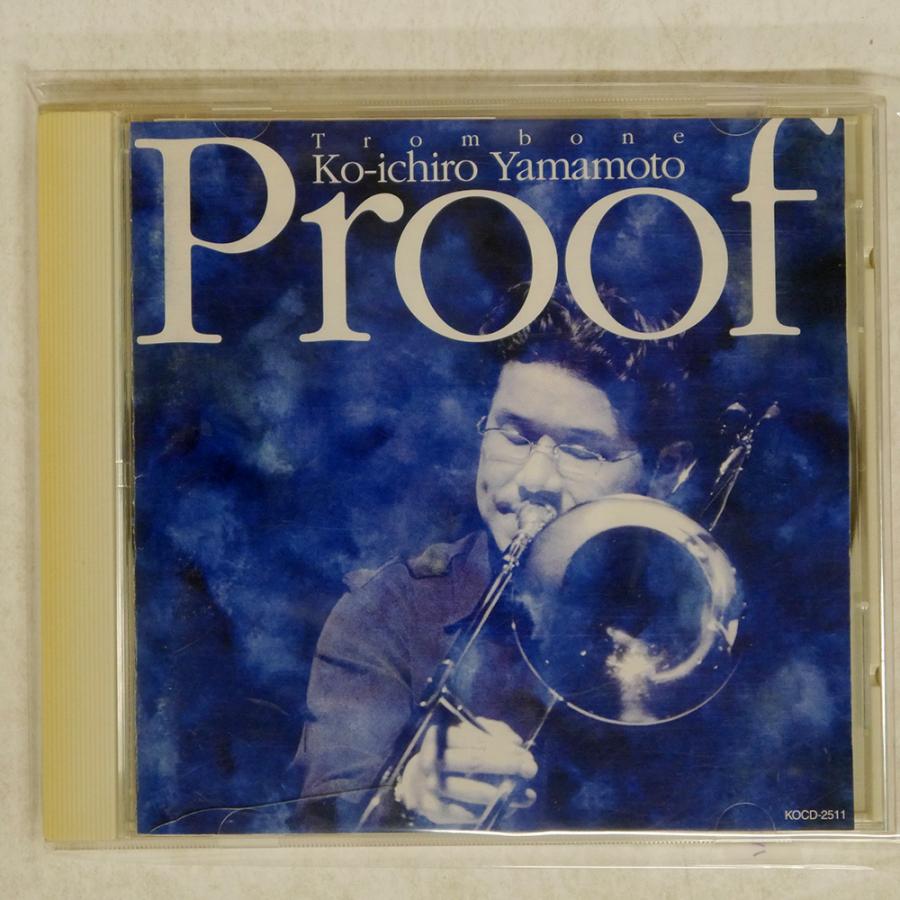 山本浩一郎/プルーフ/KOSEI KOCD2511 CD : Face Records - 通販 - Yahoo!ショッピング