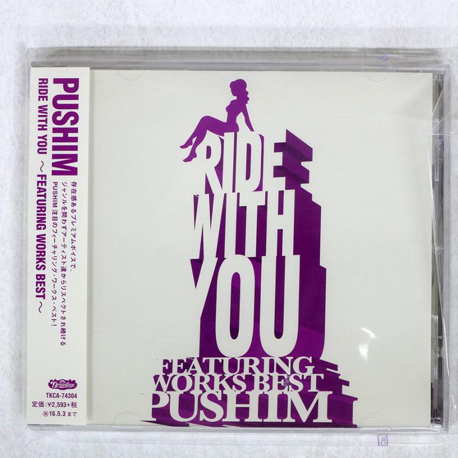 国内盤 PUSHIM/RIDE WITH YOUFEATURING WORKS BEST/TOKUMA JAPAN TKCA74304 CD : Face Records - 通販 ...