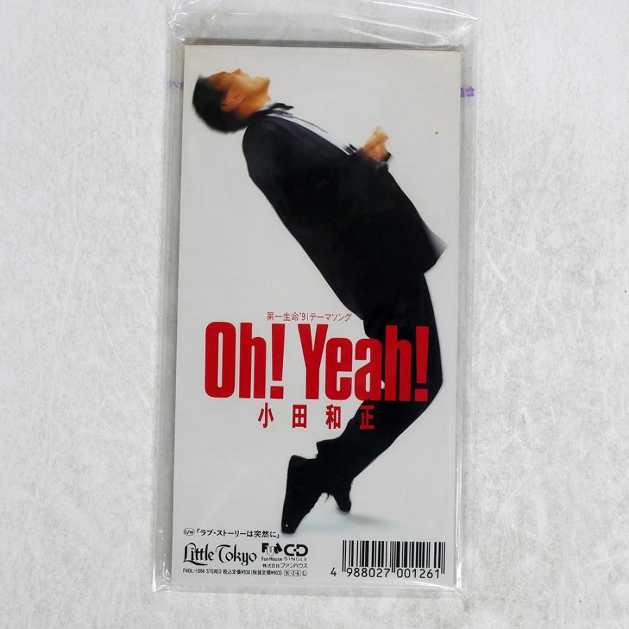 国内盤 小田和正/OH!YEAH!|ラブストーリーは突然に/BMG FHDL1004 CD : Face Records - 通販 - Yahoo!ショッピング