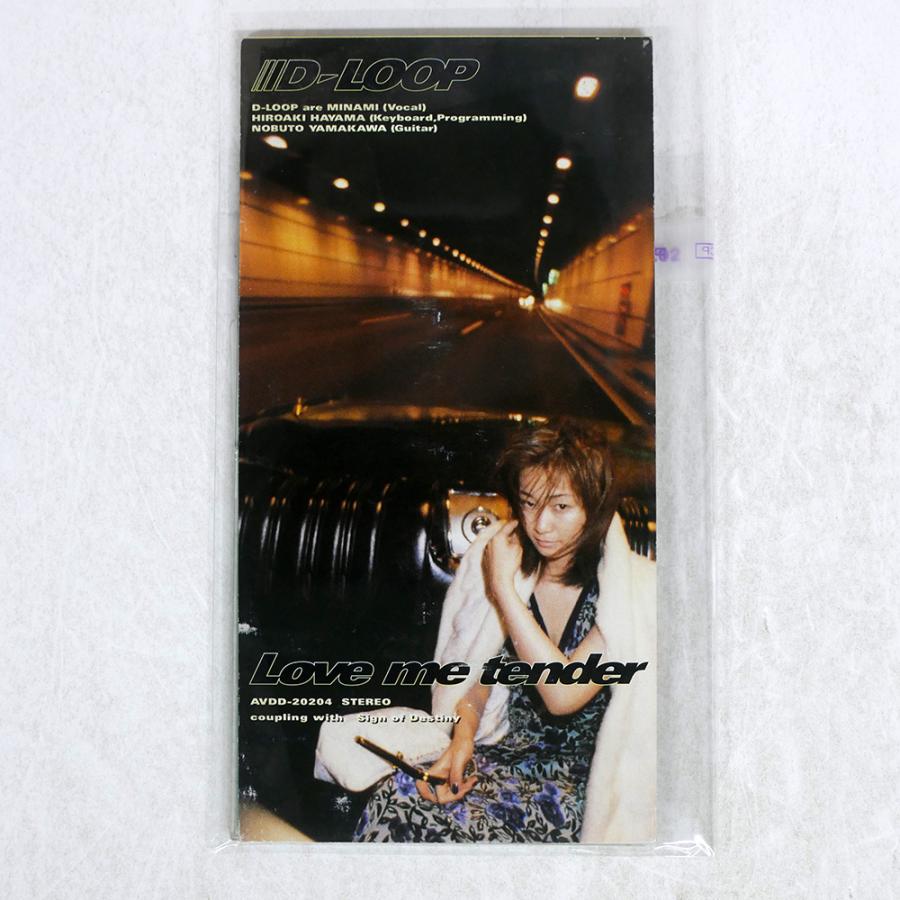 国内盤 D-LOOP/LOVE ME TENDER/エイベックス AVDD20204 8CMCD : Face Records - 通販 - Yahoo!ショッピング