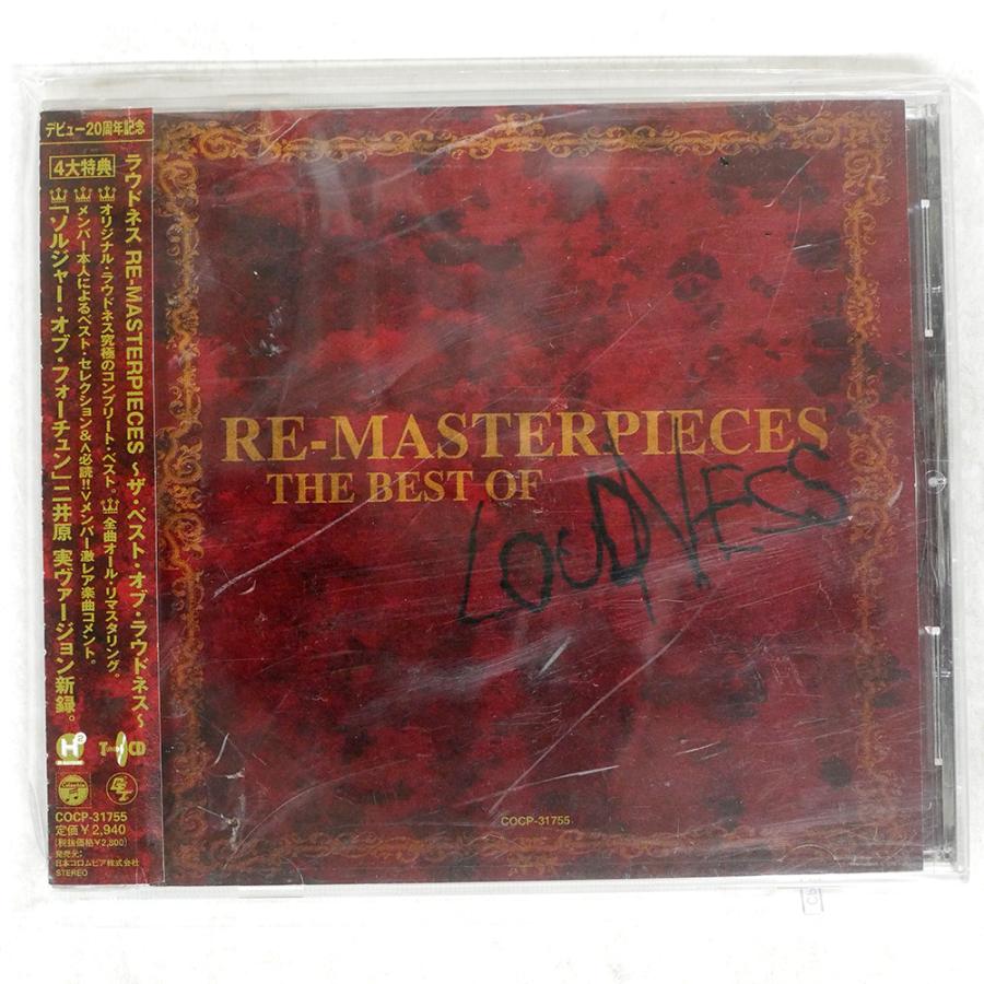 国内盤 LOUDNESS/RE-MASTERPIECES?ザベストオブラウドネス?/日本コロムビア COCP31755 CD : Face Records - 通販 - Yahoo!ショッピング