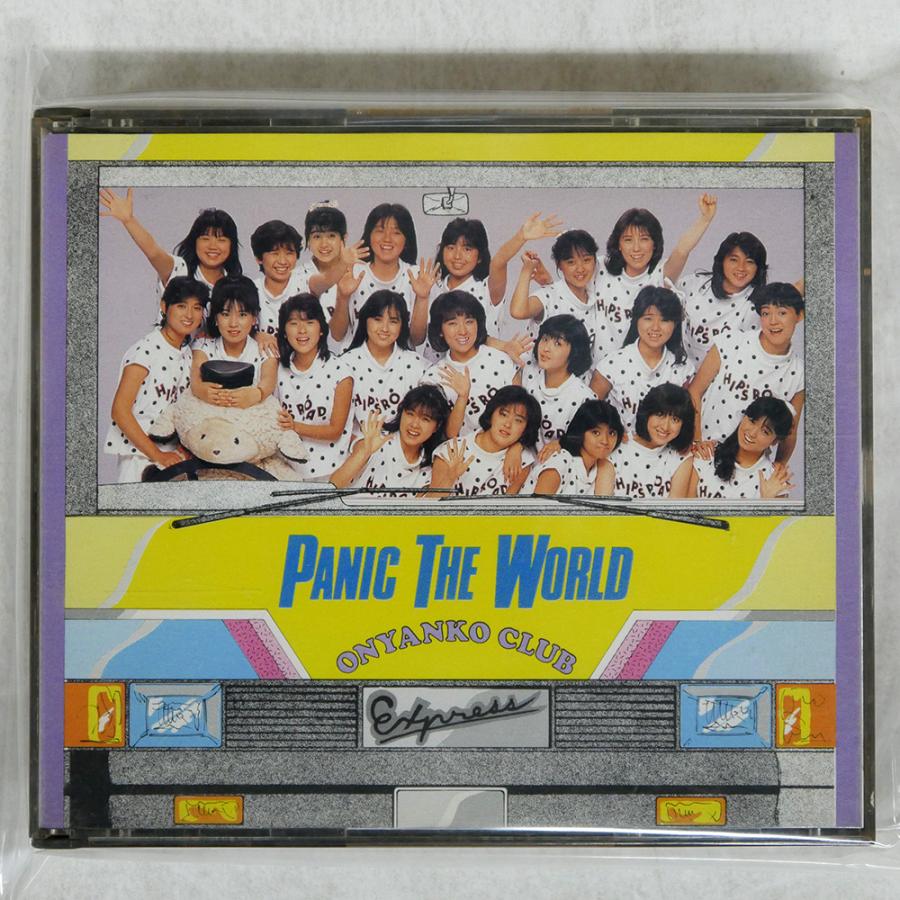 国内盤 おニャン子クラブ/PANIC THE WORLD/ポニーキャニオン D50A199 CD : Face Records - 通販 - Yahoo!ショッピング