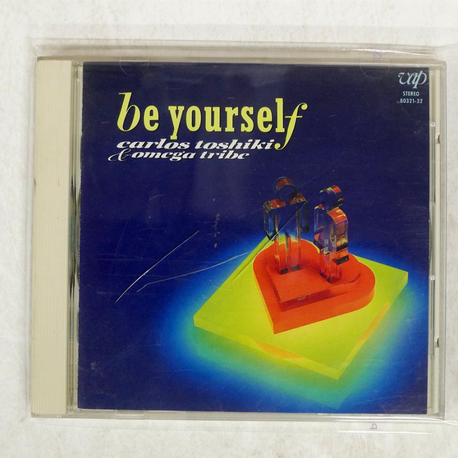 国内盤 カルロス・トシキ&オメガトライブ/BE YOURSELF/VAP 80321-32 CD : Face Records - 通販 - Yahoo!ショッピング