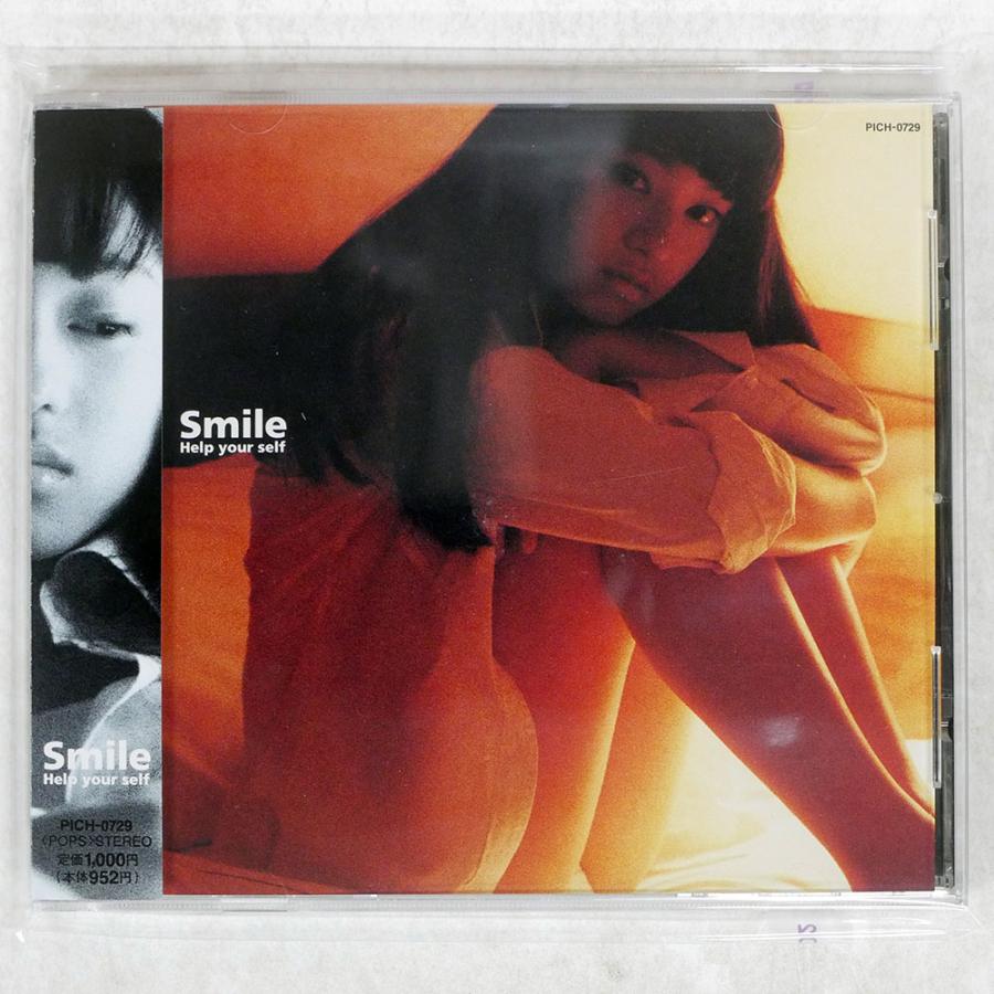 国内盤 SUETAKA NAKAYAMA/SMILE HELP YOUR SELF ARE/PINCH! CHANCE! PICH0729 8CMCD : Face Records - 通販 ...