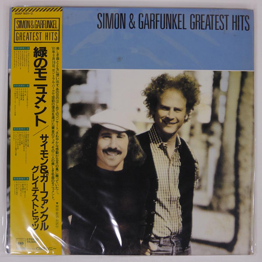 帯付き 国内盤 サイモンガーファンクル/SAME/CBS/SONY 40AP1651 LP : Face Records - 通販 - Yahoo!ショッピング